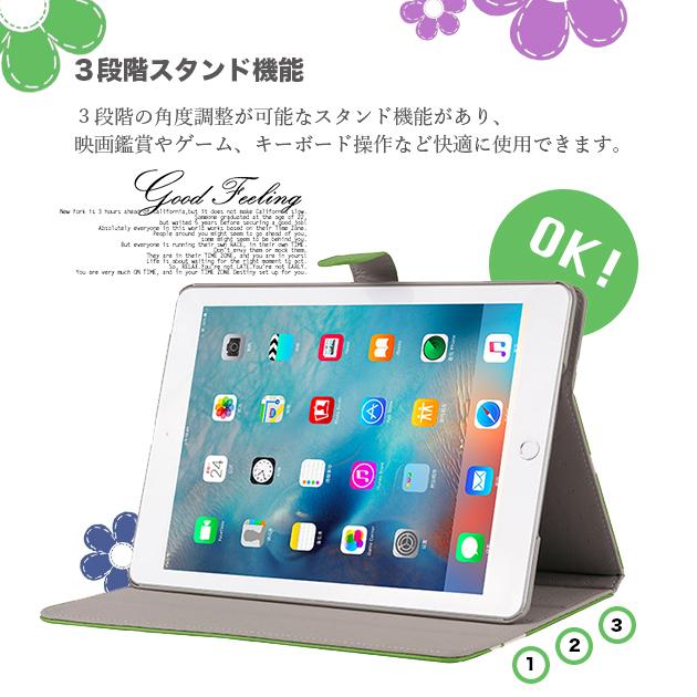 iPad ケース 第5/6/9世代 ケース 革 iPad mini5/6 カバー アイパッド Air4/5 Pro11 9.7インチ ケース レザー 本革調 花 花柄 :IPAD-035 ...