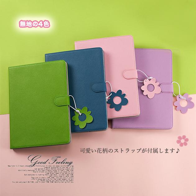 iPad ケース 第5/6/9世代 ケース 革 iPad mini5/6 カバー アイパッド Air4/5 Pro11 9.7インチ ケース ...