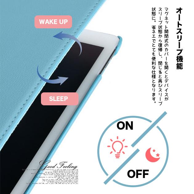 iPad ケース 第5/6/9世代 ケース 革 iPad mini5/6 カバー アイパッド Air4/5 Pro11 9.7インチ ケース レザー 本革調 360度回転 :IPAD-036 ...