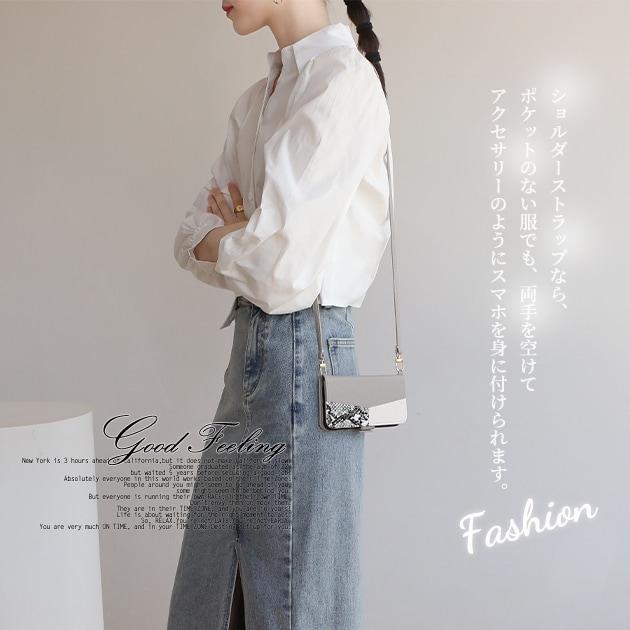 スマホショルダー iPhone12 14 SE2 ケース 手帳型 iPhone13 SE3 携帯 ケース アイフォン11 スマホケース 携帯 XR XS 8 iPhoneケース ストラップ ...