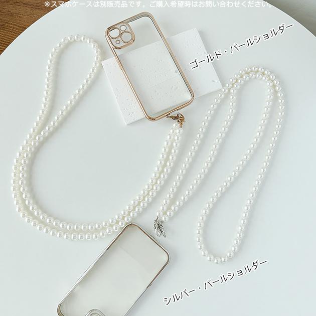 スマホ ショルダーストラップ チェーン 携帯ストラップ 肩掛け ストラップホルダー iPhone ストラップ ショルダー :STRAP01-044:iPhoneスマホケースの ...
