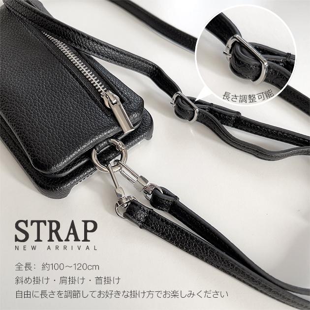 携帯ストラップ 肩掛け スマホ ショルダーストラップ レザー 革 スマホストラップ ショルダー スマホ ストラップ ホルダー :STRAP02-031:スマホケース手帳型ショルダーiPhone ...