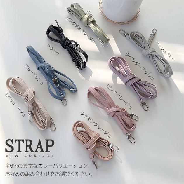 スマホストラップ ショルダー スマホ ショルダーストラップ レザー 革 携帯ストラップ 肩掛け スマホ ストラップ ホルダー :STRAP03-031:スマホケース手帳型ショルダーiPhone ...