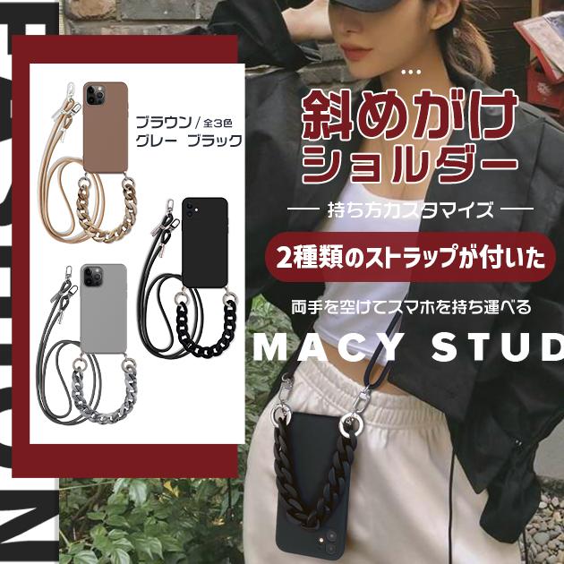 スマホストラップ スマホケース スマホ ショルダーストラップ チェーン 携帯ストラップ 肩掛け 携帯ケース ショルダー シリコン :STRAP03-042:iPhoneスマホケースの ...