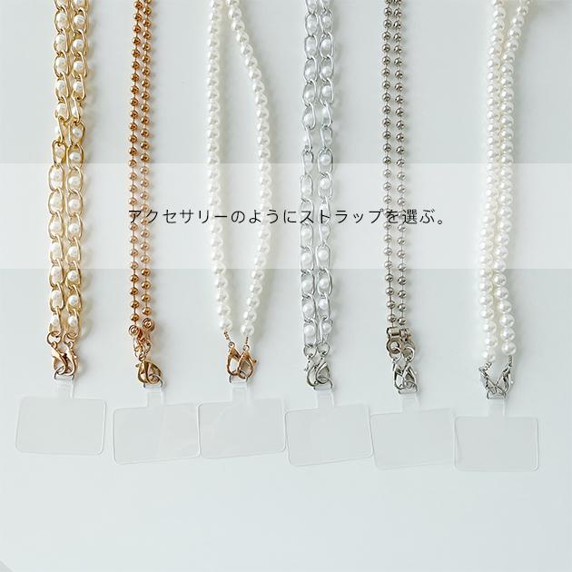 ストラップホルダー スマホ ショルダーストラップ チェーン 携帯ストラップ 肩掛け iPhone ストラップ ショルダー :STRAP03-044:iPhoneスマホケースの ...