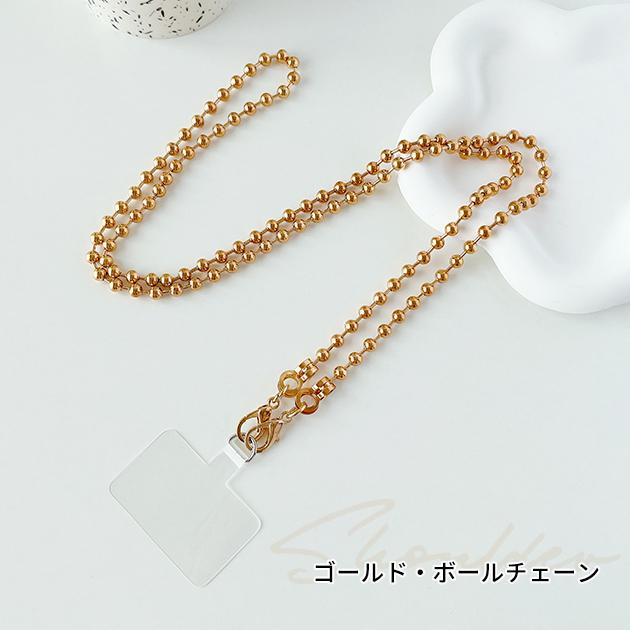 ストラップホルダー スマホ ショルダーストラップ チェーン 携帯ストラップ 肩掛け iPhone ストラップ ショルダー :STRAP03-044:iPhoneスマホケースの ...