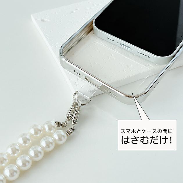 ストラップホルダー スマホ ショルダーストラップ チェーン 携帯ストラップ 肩掛け iPhone ストラップ ショルダー :STRAP03-044:iPhoneスマホケースの ...