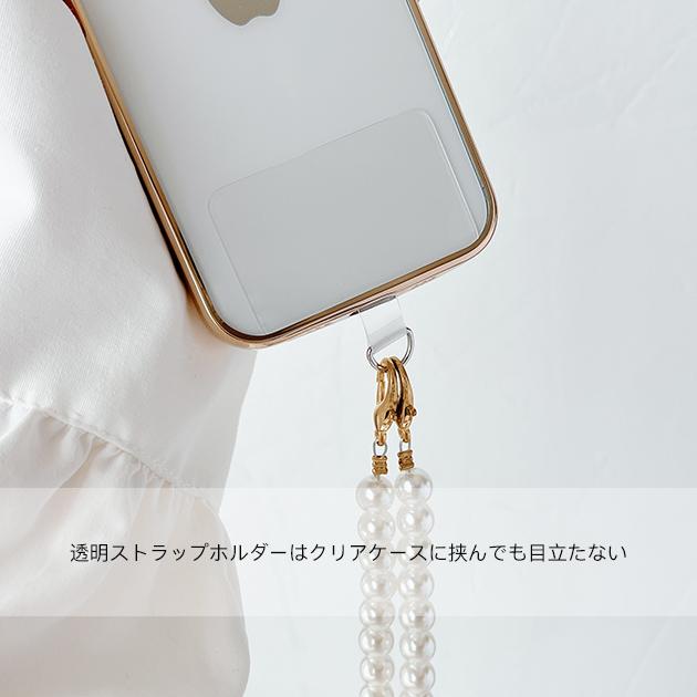 ストラップホルダー スマホ ショルダーストラップ チェーン 携帯ストラップ 肩掛け iPhone ストラップ ショルダー :STRAP03-044:iPhoneスマホケースの ...