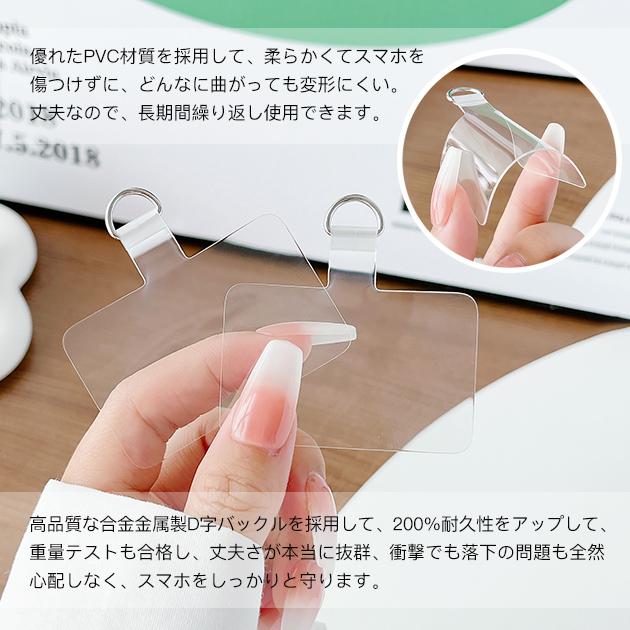 ストラップホルダー スマホ ショルダーストラップ チェーン 携帯ストラップ 肩掛け iPhone ストラップ ショルダー :STRAP03-044:iPhoneスマホケースの ...