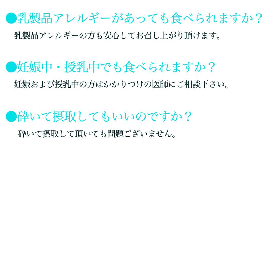 iMUSE professional イミューズプロフェッショナル プラズマ乳酸菌+バリアビタミンC キリン【店頭受取専売】 : そうごう薬局 ...