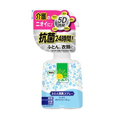 消臭力 エールズ ふとん消臭スプレー 370mL エステー【MZ】 : そうごう薬局 e-shop - 通販 - Yahoo!ショッピング