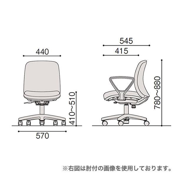 ボニート オフィスチェア コンパクトチェア イトーキ チェア ITOKI Bonito セレクトタイプ 布地張り 肘なし KT-170PV-W9 ポイント利用 : イトーキオンラインショップ ...