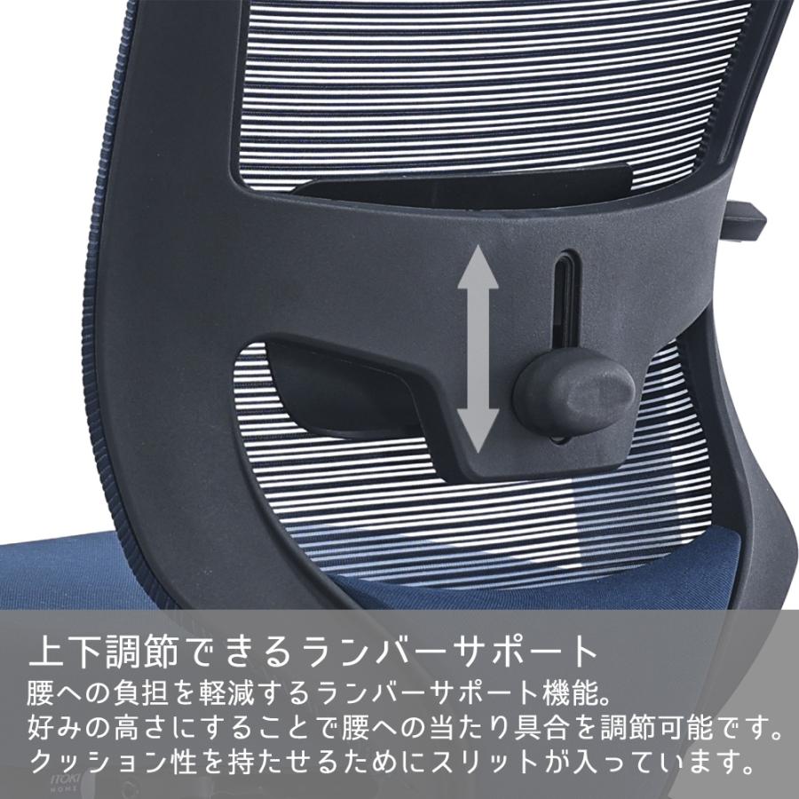 デスクチェア イトーキ サリダ チェア YL5A 肘なし タイプ ストライプメッシュ ITOKI SALIDA YL5A-B-C* オフィスチェア ブルー ネイビー ベージュ ブラック ...