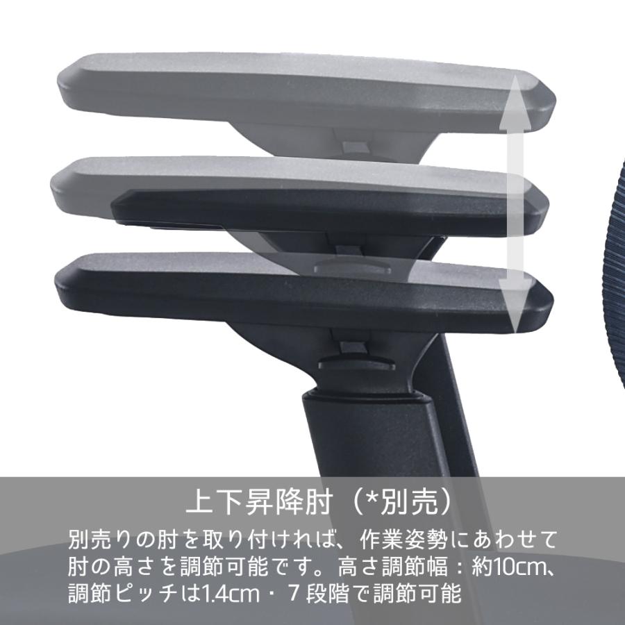 デスクチェア イトーキ サリダ チェア YL5A 肘なし タイプ ストライプメッシュ ITOKI SALIDA YL5A-B-C* オフィスチェア ブルー ネイビー ベージュ ブラック ...