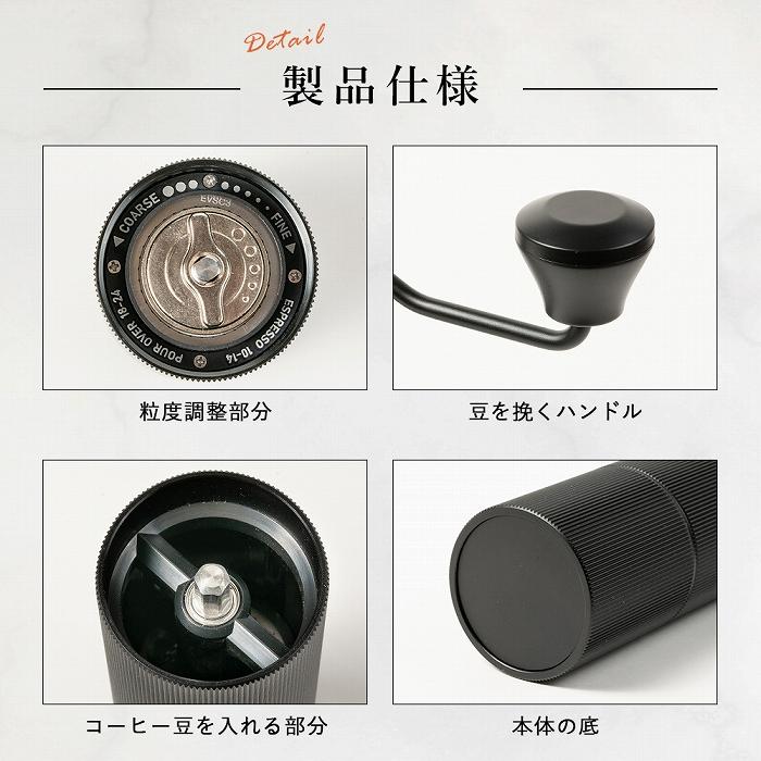 コーヒーミル 手動 高級感ある コンパクト ステンレス 臼式 手動 コーヒーミル 手動 高級感ある コンパクト ステンレス 臼式 手動