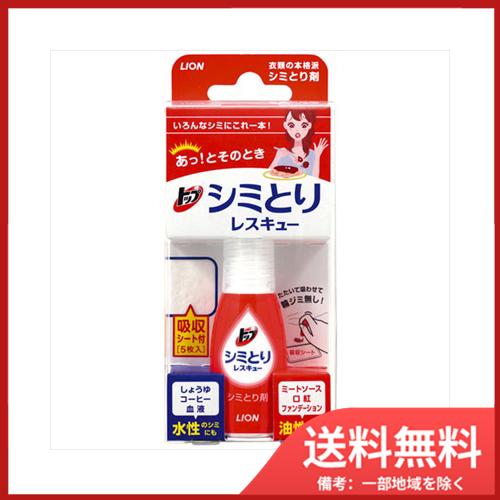 トップシミとりレスキュ− 17ML 送料無料 : 4903301723868 : SOHSHOP 2号店 - 通販 - Yahoo!ショッピング