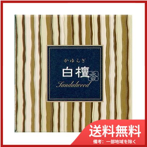 4902125384156 【168個入】 かゆらぎ 白檀 コーン12個入 香立付 99652【キャンセル不可】 日本香堂 日本香堂かゆらぎ 白檀 コーン12個入 香立付 送料無料
