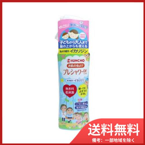 お肌の虫よけ プレシャワーDFミスト 無香料 200mL 送料無料 :4987115540668:SOHSHOP - 通販 - Yahoo!ショッピング