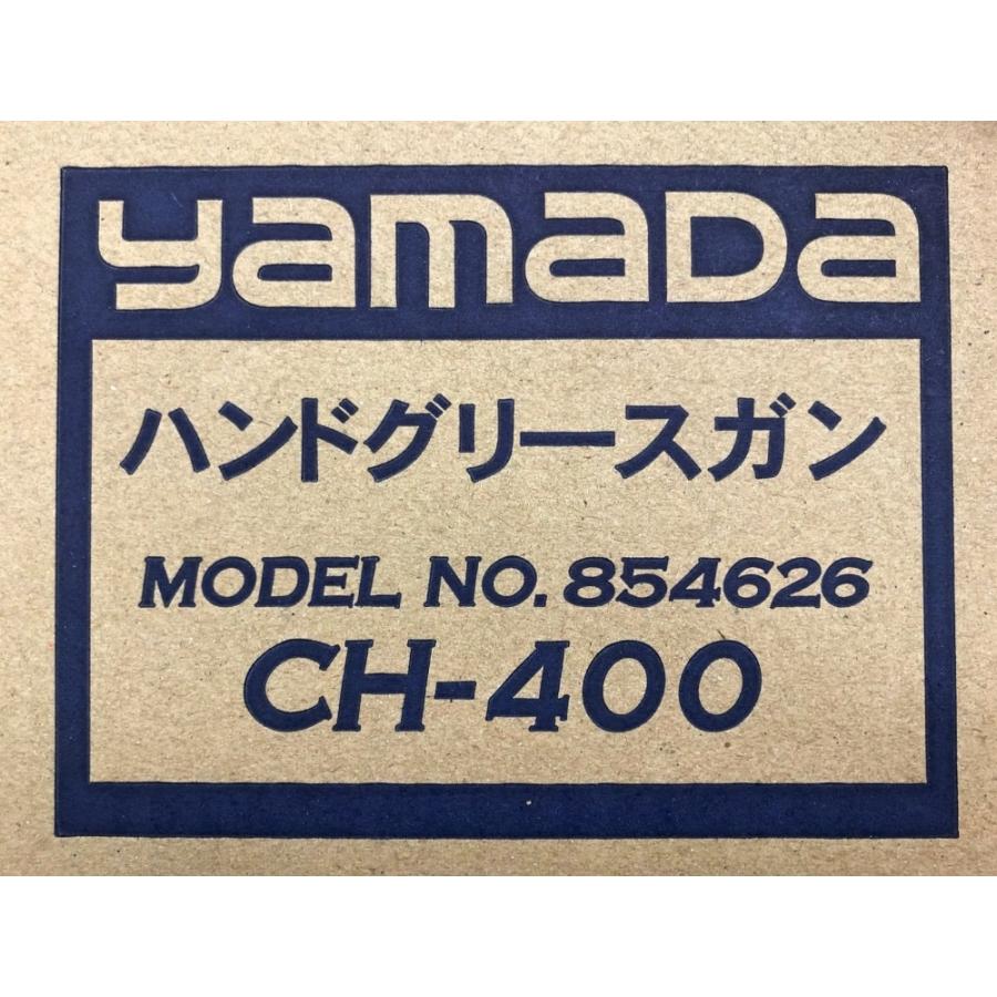 YAMADA カートリッジグリースガン CH-400 (420mLカートリッジ用） : 大源商会 - 通販 - Yahoo!ショッピング