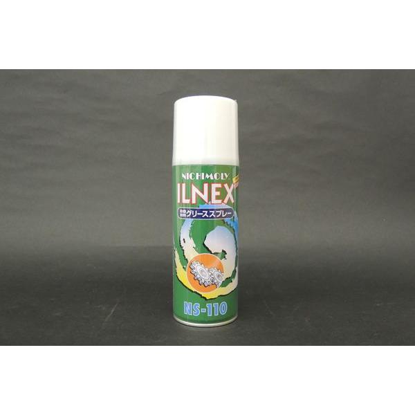 ニチモリ グリーススプレー ILNEX NS-110 1本 : ilnex-spray-01 : 大源商会 - 通販 - Yahoo!ショッピング