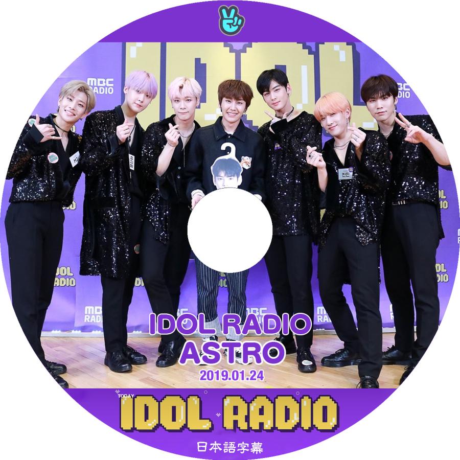 K-POP DVD ASTRO IDOL RADIO -2019.01.24- 日本語字幕あり ASTRO アストロ 韓国番組収録DVD ...