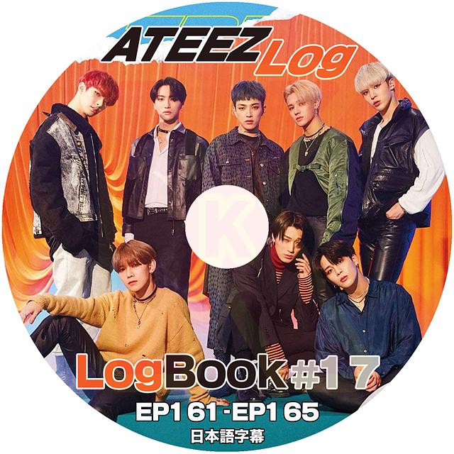 K-POP DVD ATEEZ LOGBOOK #17 EP161-EP165 日本語字幕あり エーティーズ 韓国番組 KPOP ...