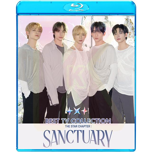 Blu-ray TXT 2024 2nd BEST TV - Over The Moon / Deja Vu / Chasing That ...