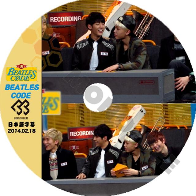 K-POP DVD BTOB Beatles Code2 -2014.02.18- ビートゥービー ビートルズコード 日本語字幕あり 韓国番組収録DVD : SOINS休足時間 - 通販 ...