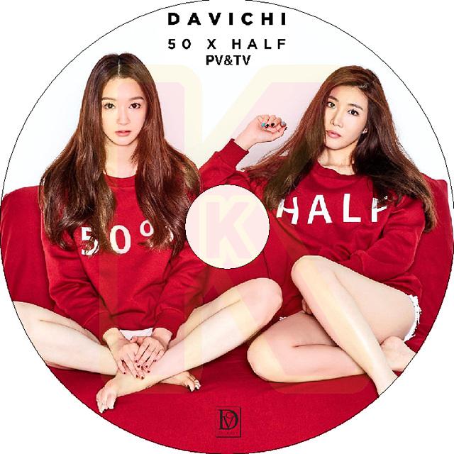 K-POP DVD DAVICHI 2016 PV＆TV Love is Cry Again Sorry If I’m HAPPY Don’t Move Again Davichi ダビチ ...