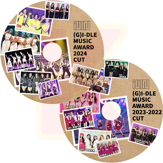 K-POP DVD (G)I-DLE 2022-2024 MUSIC Awards CUT 2枚SET アイドゥル ジー・アイドゥル KPOP : SOINS休足時間 - 通販 - Yahoo ...