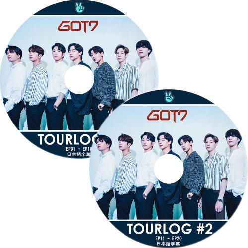 K-POP DVD GOT7 2018 WORLD TOUR TOURGRAPH 2枚SET -EP1-EP7- 日本語字幕あり GOT7 ガットセブン 韓国番組収録DVD GOT7 KPOP ...