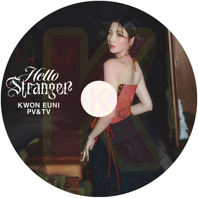 K-POP DVD KWON EUN BI 2025 PV/TV - Hello Stranger / SABOTAGE The Flash Underwater Glitch Door 他 ...