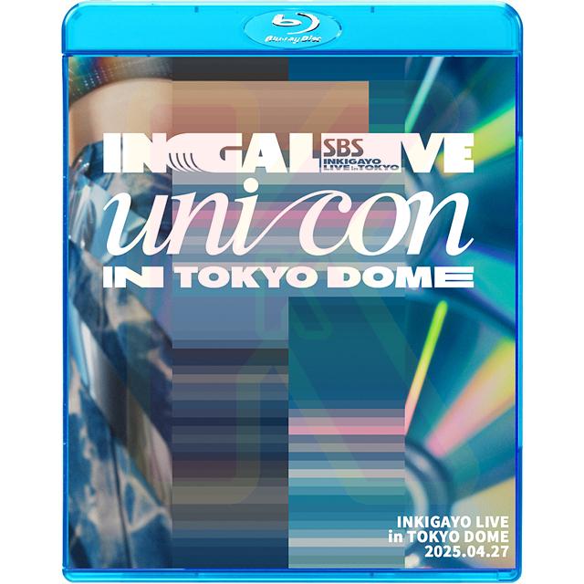 Blu-ray 2025 INKIGAYO UNICON in TOKYO DOME 2025.04.27 音楽番組収録DVD KPOPブルーレイ : SOINS休足時間 - 通販 ...