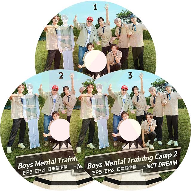 K-POP DVD NCT DREAM Boys Mental Training Camp2 3枚SET EP1-EP06 日本語字幕あり ...