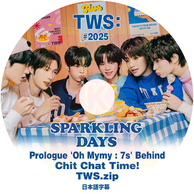 K-POP DVD TWS 2025 SPARKLING DAYS 日本語字幕あり トゥアス シンユ ドフン ヨンジェ ギョンミン KPOP : SOINS休足時間 - 通販 - Yahoo ...