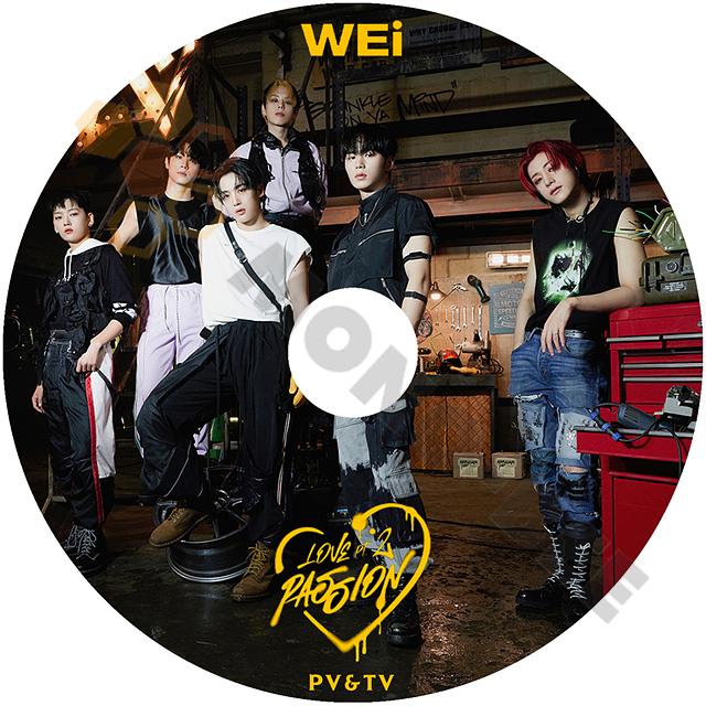 K-POP DVD WEi 2022 2nd PV/TV - Spray Too Bad BYE BYE BYE All Or Nothing TWILIGHT - WEi KPOP DVD ...