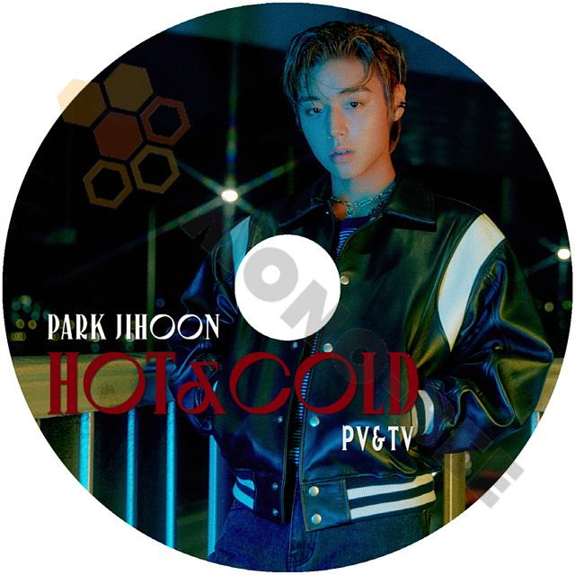 K-POP DVD Wanna One パクジフン 2021 2nd PV/TV - Serious Gallery GOTCHA Wing 360 ワノワン PARK JI HOON PV ...