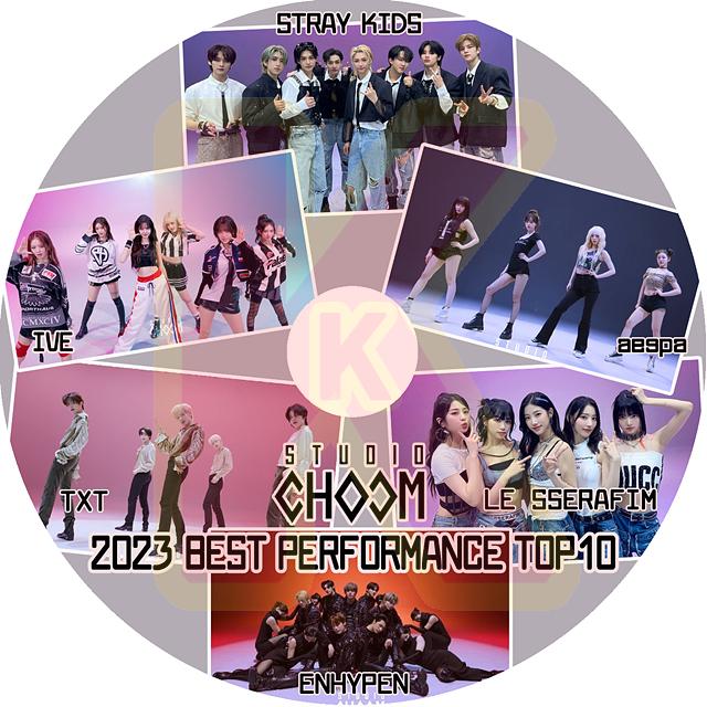 K-POP DVD 2023 CHOOM BEST PERFOMANCE TOP10 - STRAY KIDS / IVE / aespa ...