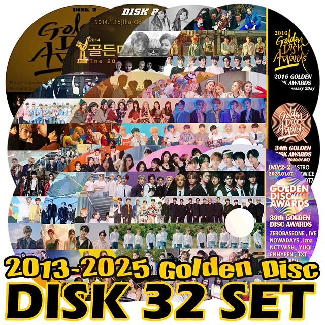 K-POP DVD 2013-2025 GOLDEN DISK AWARDS 32枚Set K-POP音楽授賞式 KPOP : SOINS休足 ...
