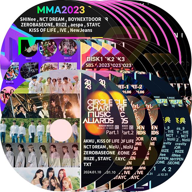 K-POP DVD 2023 Music Awards 25枚Set Melon/MAMA/AAA/KBS/SBS/MBC/Golden ...