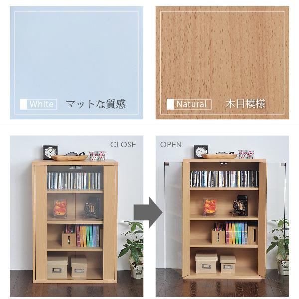 ガラスキャビネット 6BOX リビングキャビネット 木製キャビネット 飾り棚 リビング収納 本棚 にもなる 棚 ラック サイドキャビネット 幅 60 cm 高さ90 : 即決ドットコム ...