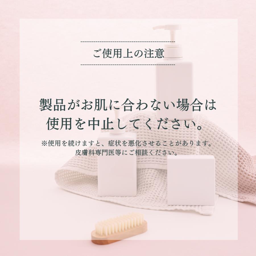 R-21 サンコール r21 スキャルプサプリ V 115ml r21スキャルプサプリ 頭皮ケア スカルプケア スキャルプケア 美容液 髪 ヘマチン エイジングケア : 即決ドットコム ...