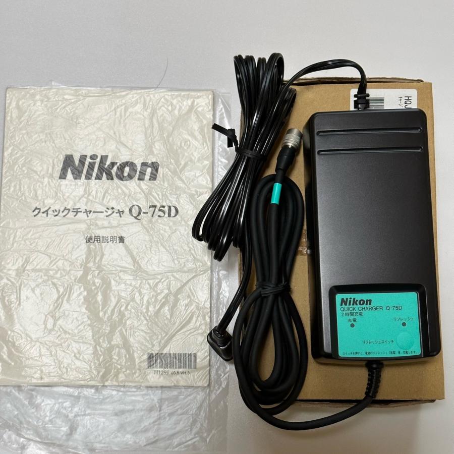 ニコントリンブルQ−75D急速充電器 純正品 : 測器バッテリードットコム - 通販 - Yahoo!ショッピング
