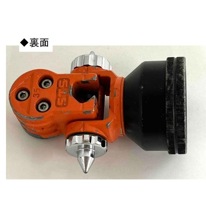 【中古】STS ポケQ 1.5インチ ミニプリズム : sup-sts-pokq15-01 : そっきやネット - 通販 - Yahoo!ショッピング