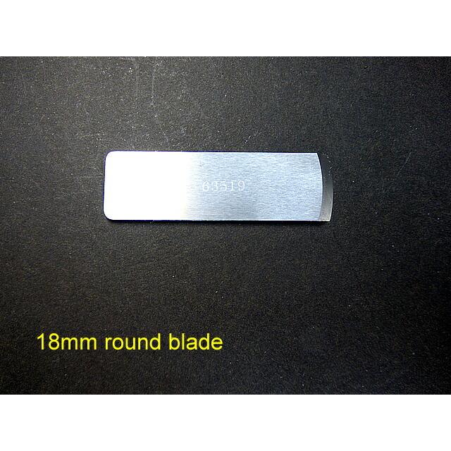 IBEX カンナ 替刃 8・10・12・18mm : 底値楽器屋 - 通販 - Yahoo!ショッピング