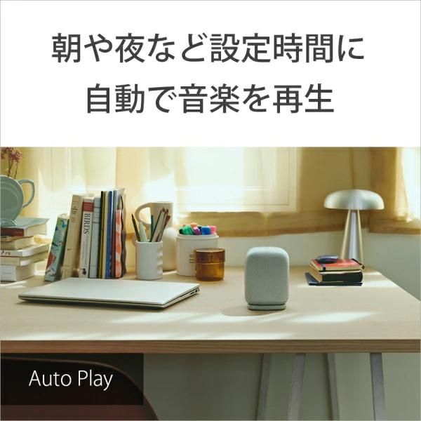 SONY ソニー Bluetoothスピーカー LinkBuds Speaker SRS-LS1 (BC) [ブラック][ラッピング可] R-LOGI : 測定の森 2号店 - 通販 ...