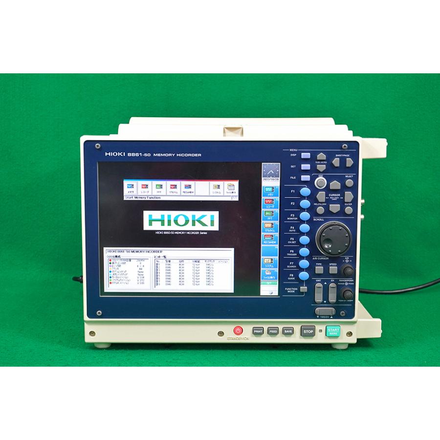 メモリハイコーダ 8861-50 + 8946×8 HIOKI 日置電機 中古 : 測定器市場 - 通販 - Yahoo!ショッピング