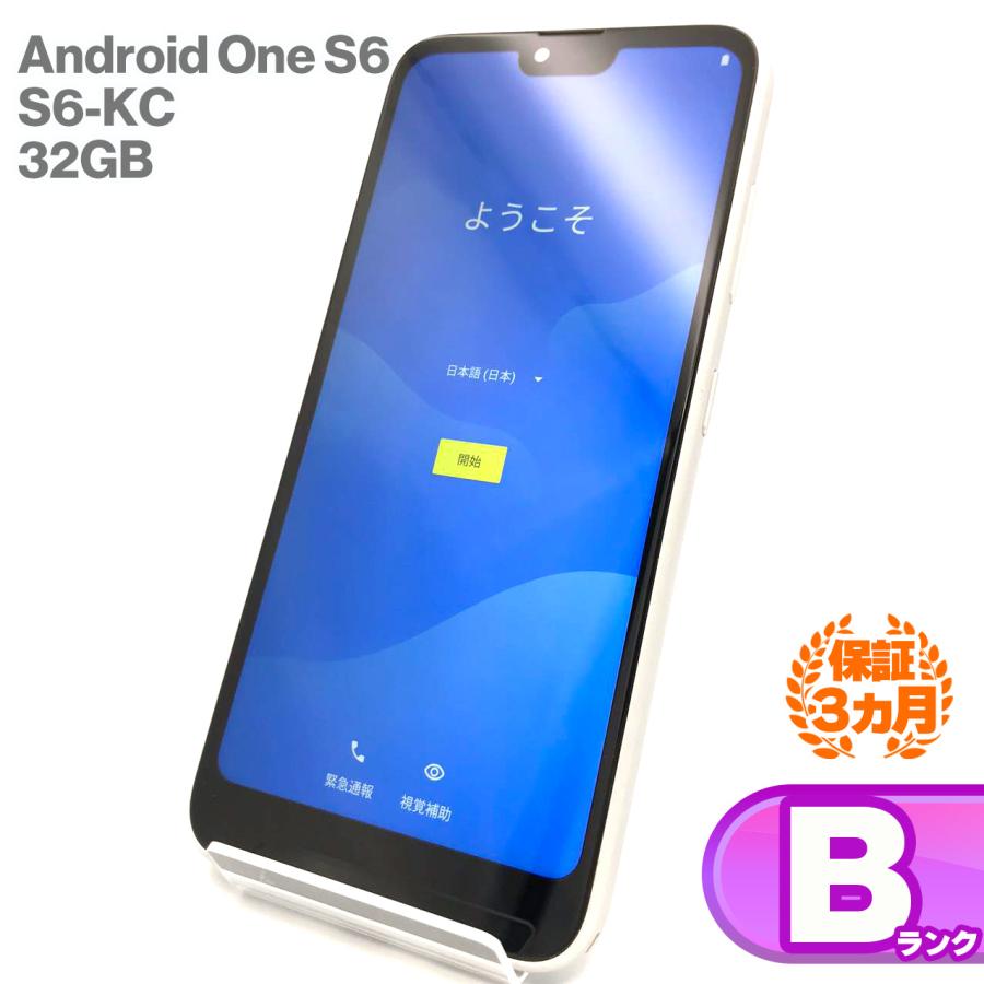 Android One 京セラ S6 S6-KC 32GB ホワイト 本体 Y!mobile版 中古 スマホ 中古android 中古スマホ 中古Bランク Y!mobileSIMロック有 ...