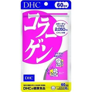 DHC コラーゲン 60日 ( 360粒 )/ サプリメント [ラッピング対応不可] : 測定の森Yahoo!ショッピング店 - 通販 ...