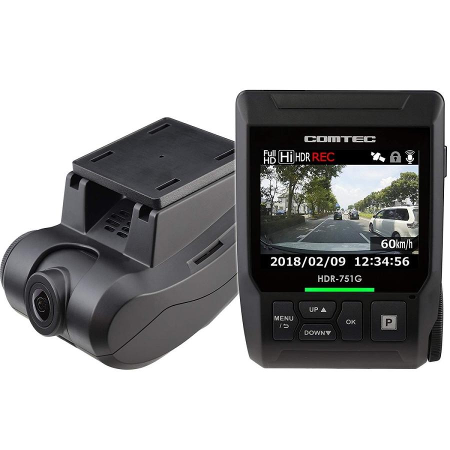 コムテック コムテック駐車監視機能搭載ドライブレコーダーHDR-751GP 200万画素Full HD日本製常時録画衝撃録画GPSレーダー探知機連携 : 測定の森Yahoo!ショッピング店 ...